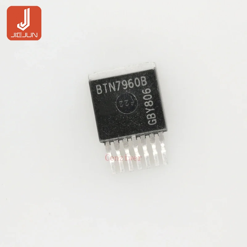 Btn7960 TO-263 芯片安裝七針電機橋智能車載驅動模塊芯片IC | 蝦皮購物