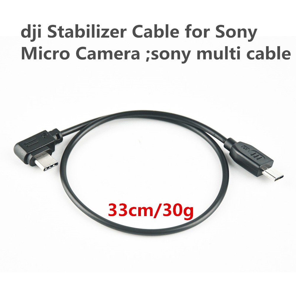 索尼 Usb-c TO Sony Multi 適用設備 Ronin-sc、Rsc2、Rs2、Rs3、Rs3 PRO、RS | 蝦皮購物