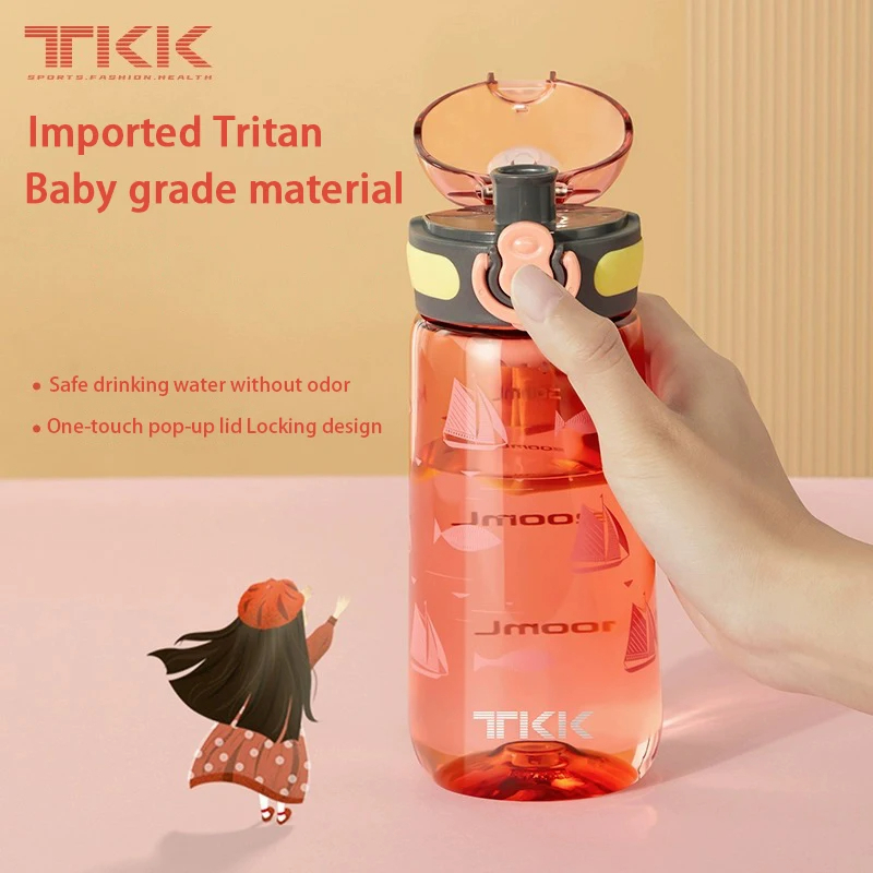 Tkk 兒童奶瓶 350/500ml 青少年學生小巧便攜運動水壺Tritan BPA-free 防漏耐熱奶瓶戶外運動水壺 | 蝦皮購物