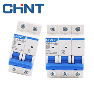CHNT DZ47小型NXB斷路器3A家用16a空氣開關32a空開63a 1P 2P 3P NXB-63 C型 | 蝦皮購物