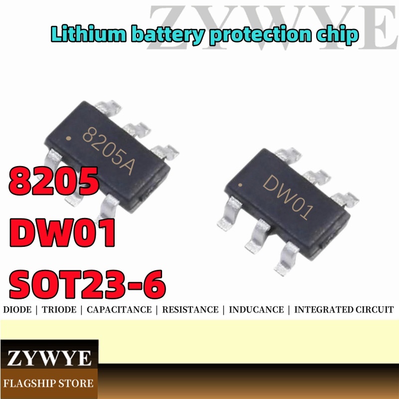 芯片 8205 三極管 8205A 8205S 8205HA 8205L DW01 鋰電池保護芯片 SOT23-6 6腳 | 蝦皮購物