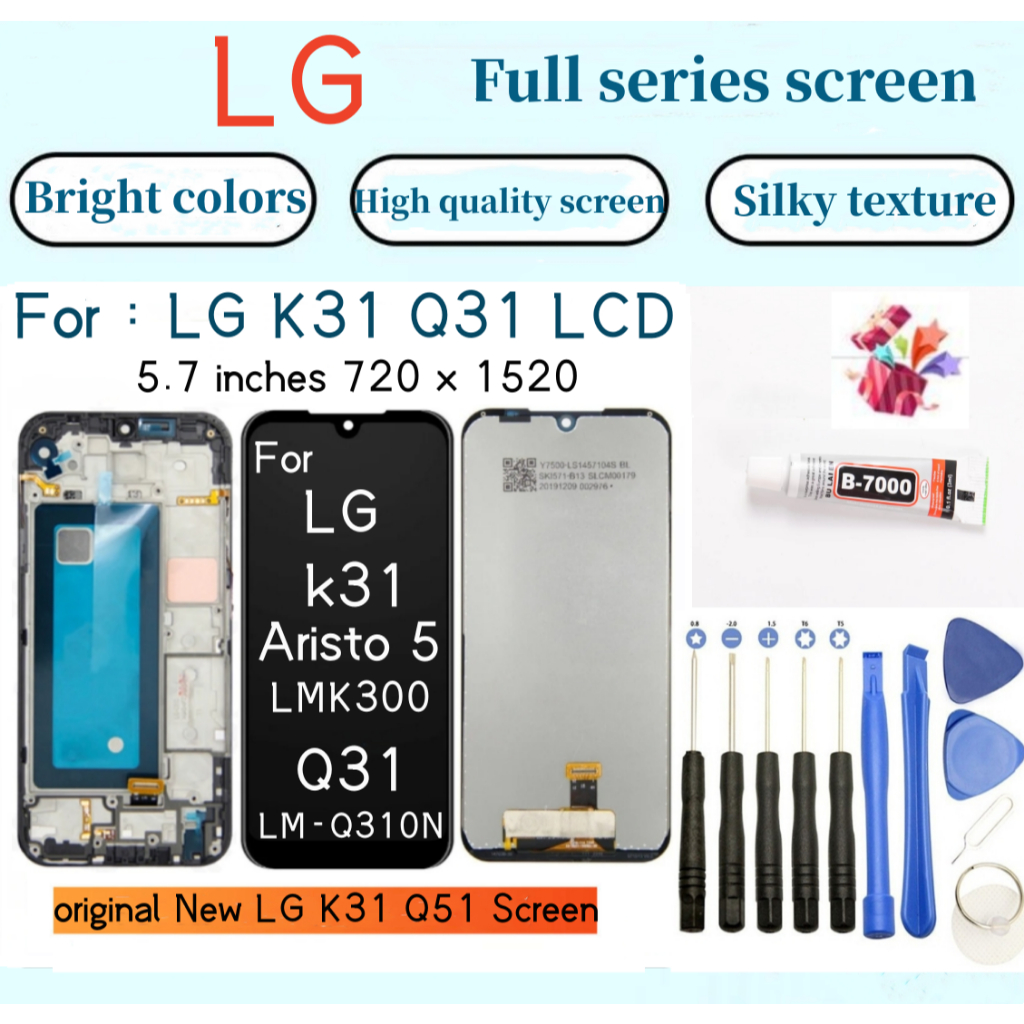 original 全新 LG K31 Q31 LCD 触摸显示器 For LG Aristo 5 LMK300 LM-Q | 蝦皮購物