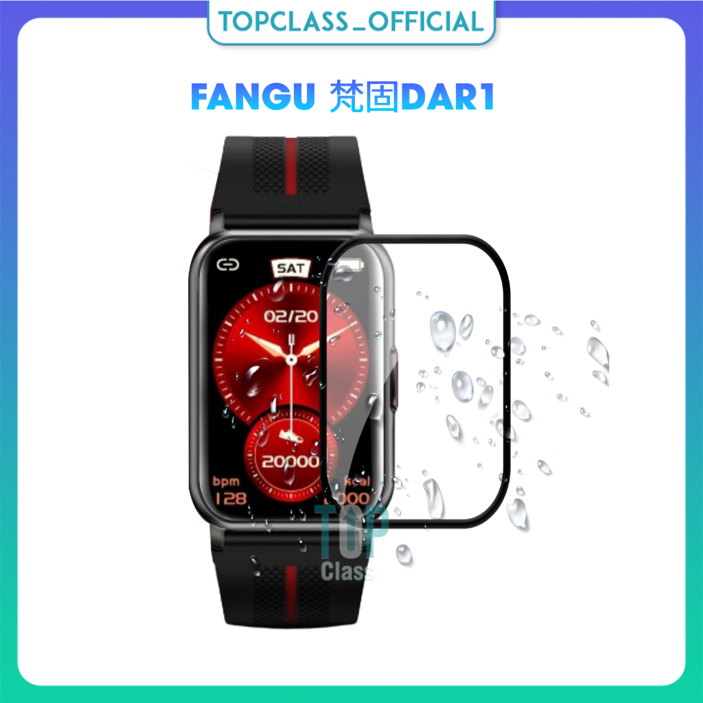 Fangu 2 件套鋼化玻璃屏幕保護膜梵固DAR1 智能手錶 | 蝦皮購物