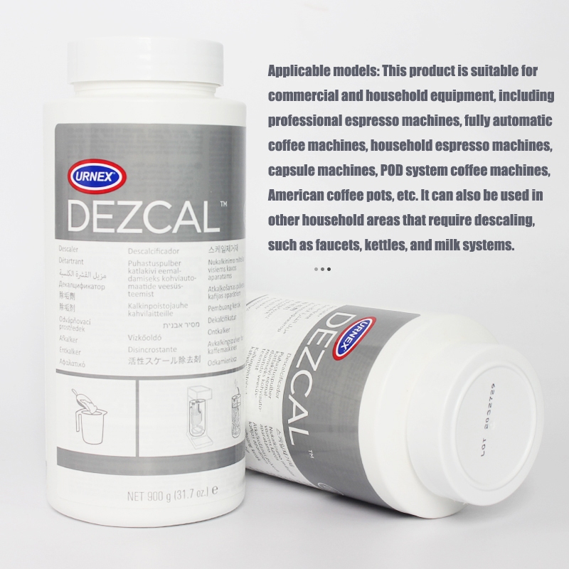 URNEX 咖啡機 DEZCAL "POWDER" 900g 活性除垢劑 | 蝦皮購物