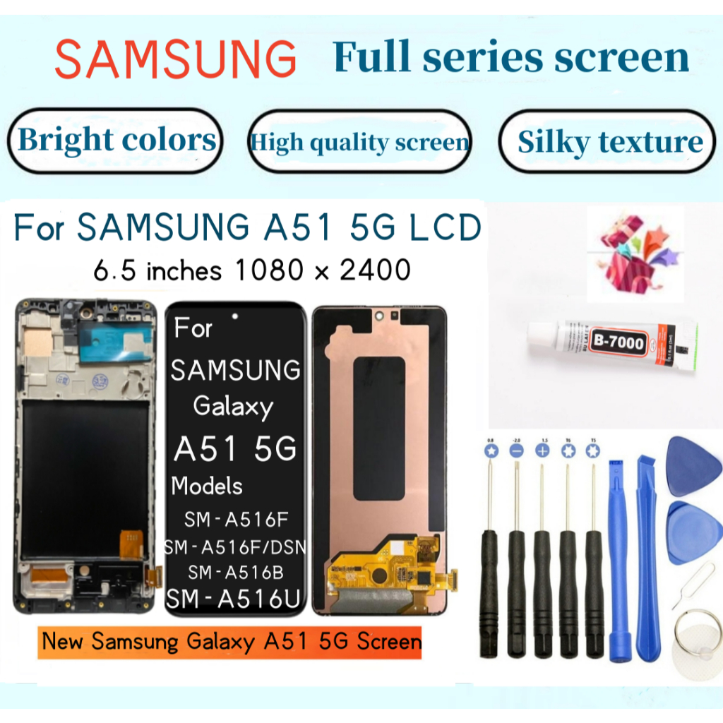 AMOLED 全新 Samsung Galaxy A51 5G LCD顯示器 for 三星 A51 5G SM-A516 | 蝦皮購物
