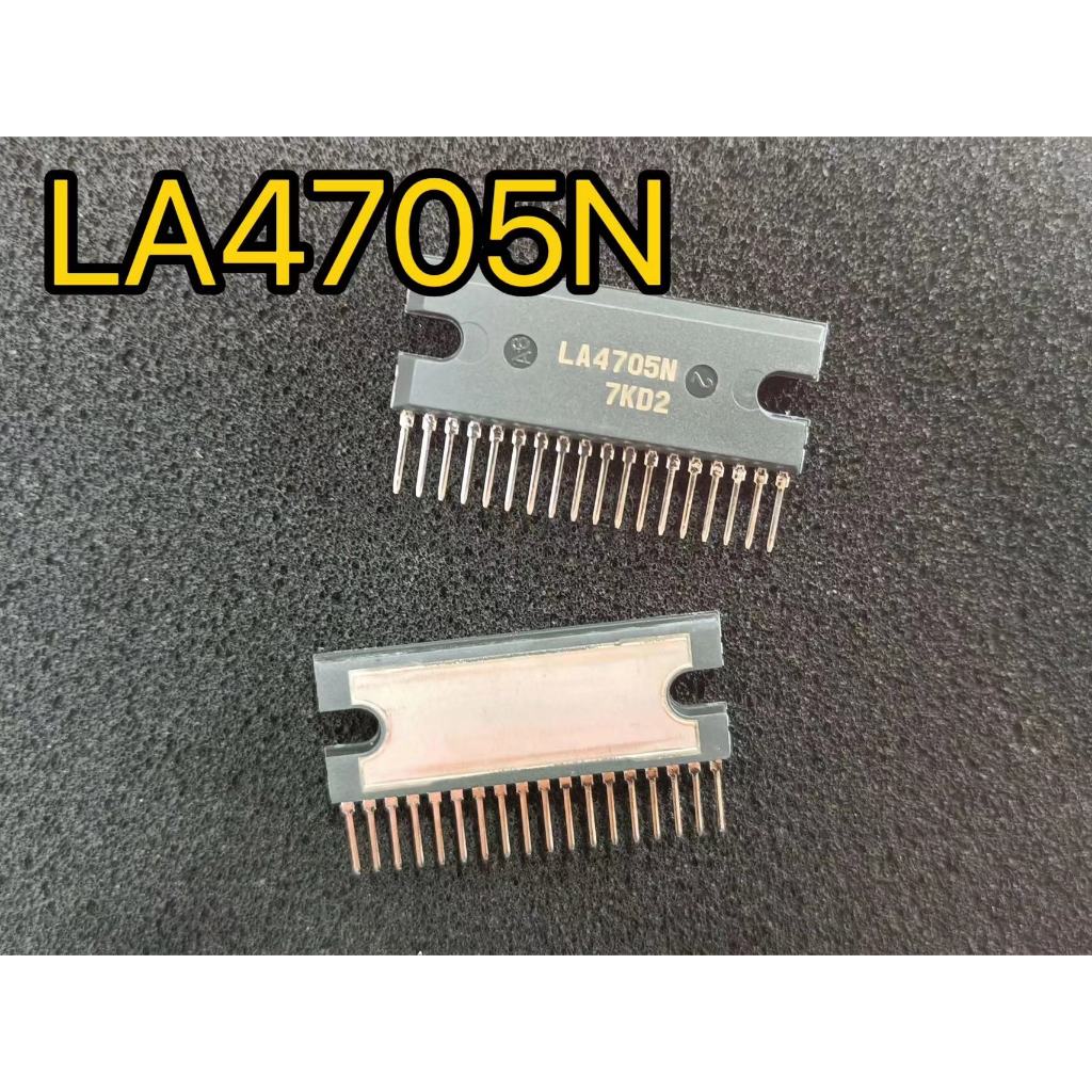 全新原裝 LA4705N 封裝ZIP-18 雙聲道音頻功率放大器芯片 | 蝦皮購物