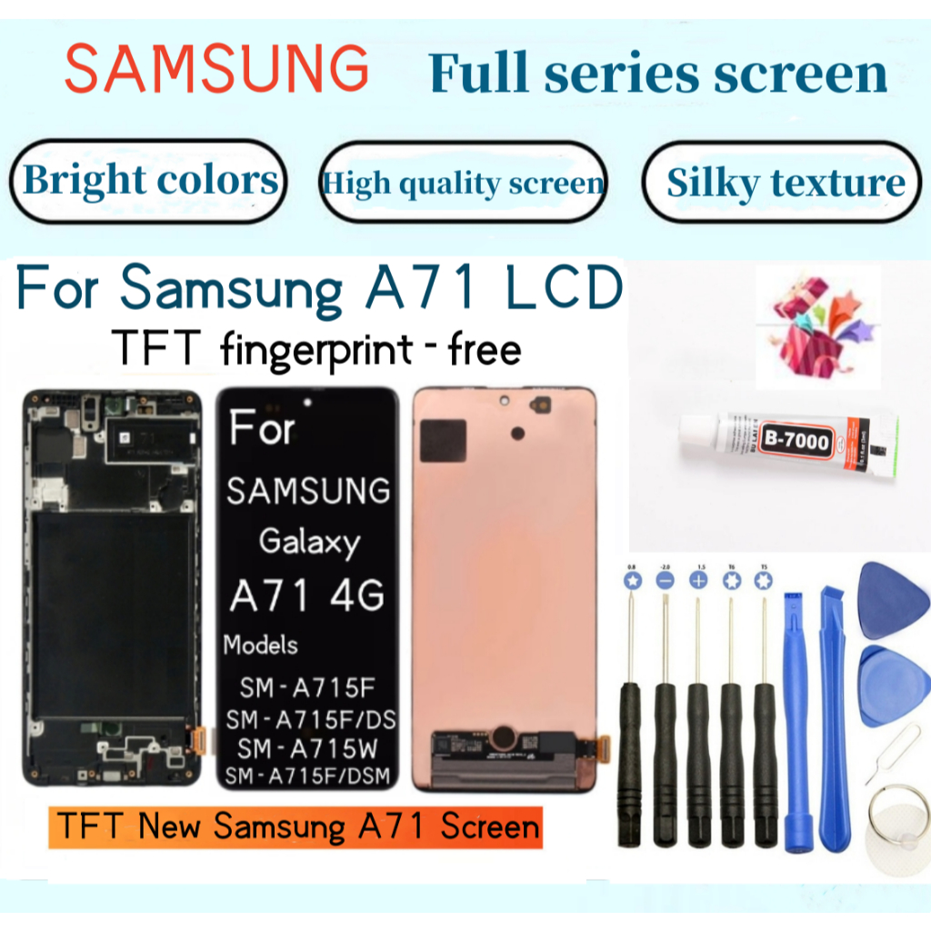 全新 Samsung Galax A71 4G LCD 顯示器 for 三星 A71 SM-A715F LCD 螢幕總成 | 蝦皮購物