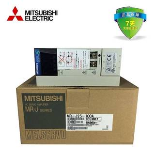 原裝三菱伺服電機HF-MP13/HF-MP13D/HF-MP13B現貨質保一年 | 蝦皮購物