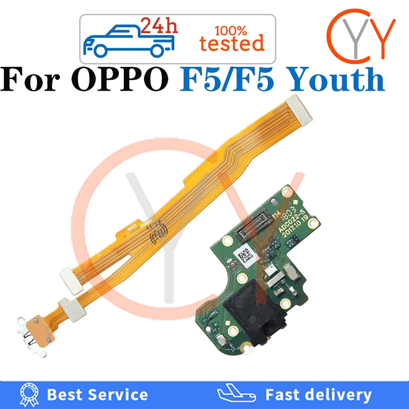 Charging Flex + mic 板適用於 OPPO F5 Youth 充電帶 Flex USB mic 板麥克風 | 蝦皮購物