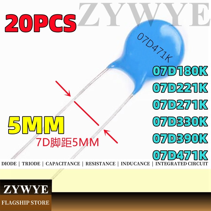 20PCS 電阻器 07D471K 7D471K 7D471 07D221K 07D271K 07D330K 07D39 | 蝦皮購物
