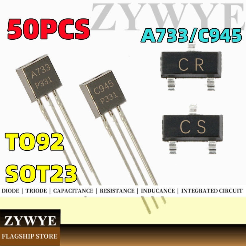 50PCS A733 C945 TO92 三極管 2SA733 2SC945 晶體管 TO92 印字CR CS SOT2 | 蝦皮購物