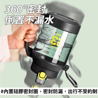 【AOWO】水壺 2000ml tritan 水壺 刻度水壺 運動水壺 茶水分離杯 希樂 吸管水壺 耐高溫 水杯 大容量 | 蝦皮購物