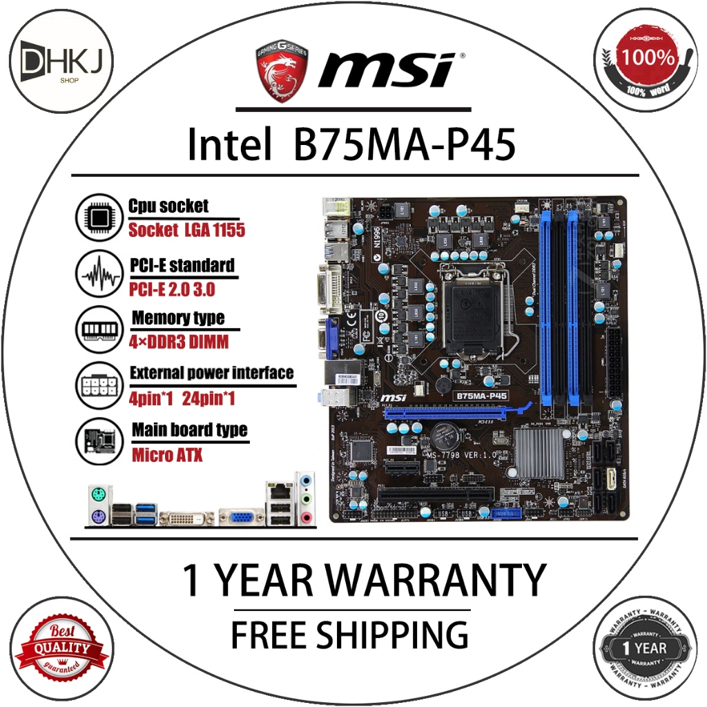 MSI 二手微星 B75MA-P45 mATX b75 b75m 遊戲插座 1155 主板 | 蝦皮購物