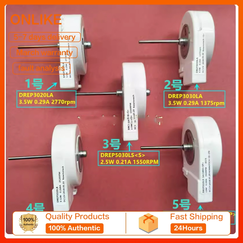 SAMSUNG 100%全新三星冰箱製冷風扇5020/5030/3030/3020 DC DC12V散熱風扇電機 | 蝦皮購物