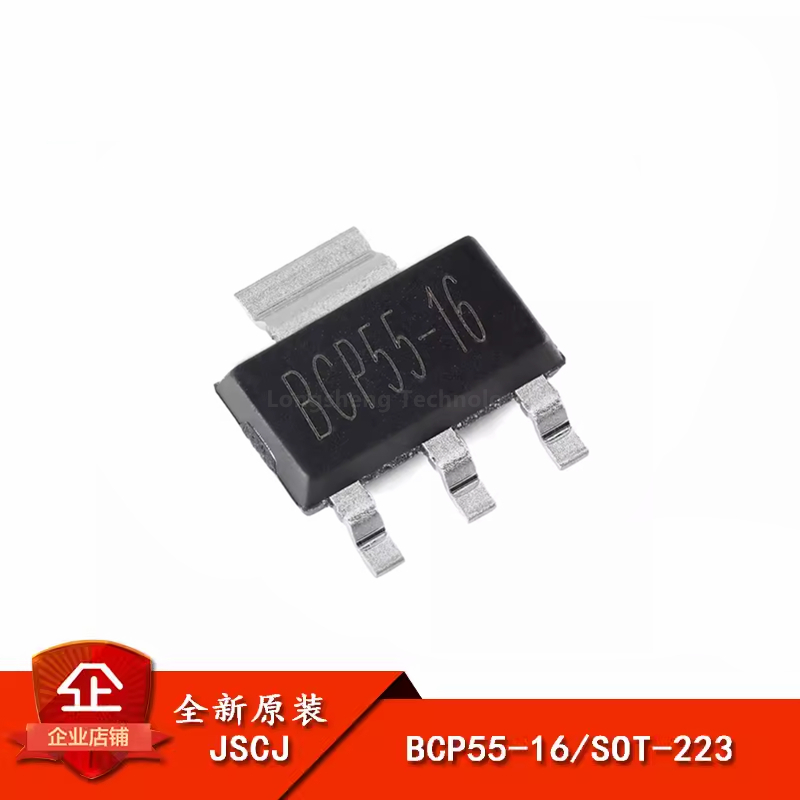 【10只】BCP55-16 SOT-223 60V 1A NPN晶體管三極管 | 蝦皮購物