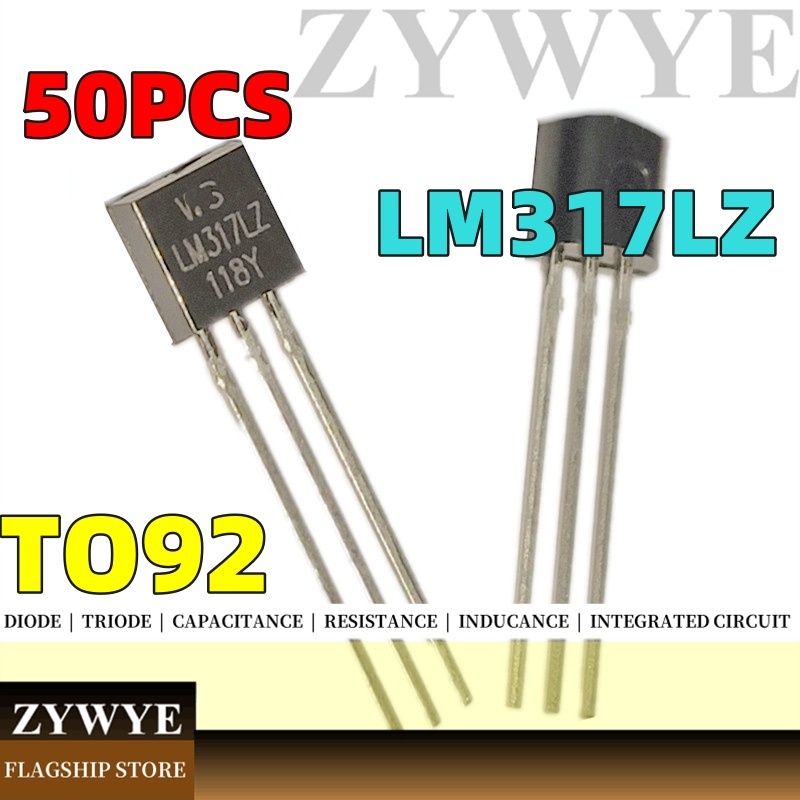 50PCS LM317L TO92 可調三端穩壓 直插 WS LM317LZ LM317 | 蝦皮購物