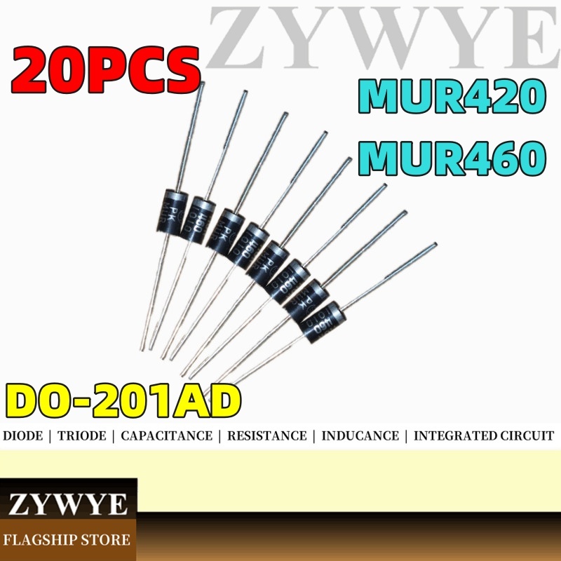 20PCS MUR460 4A 600V MUR420 4A 200V 快速恢復二極管 直插 DO27 MUR460二極 | 蝦皮購物