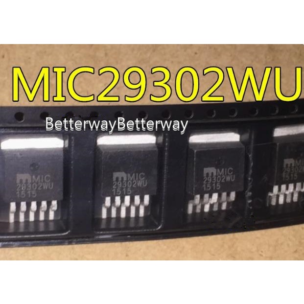 10 件 SMD 穩壓器 MIC29302BU MIC29302WU AWU MIC29302 TO263 全新 | 蝦皮購物