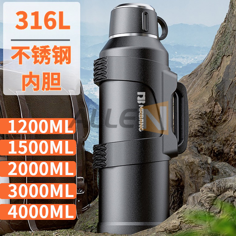 【ALLEN】316不鏽鋼保溫水壺，便攜式旅遊車用保溫瓶，保冷瓶特大容量1200ml-4000ml | 蝦皮購物