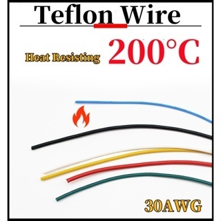 耐熱200°C 鐵氟龍線高溫絕緣熒光聚四氟乙烯聚四氟乙烯電纜 30AWG UL1332-10/30/50M | 蝦皮購物