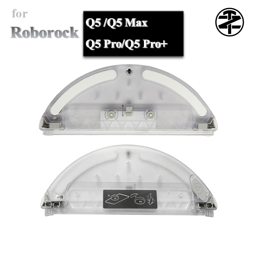 Roborock Q5 / Q5 MAX / Q5 PRO / Q5 PRO+ 配件, 備件 - 水箱 / 拖把布 | 蝦皮購物