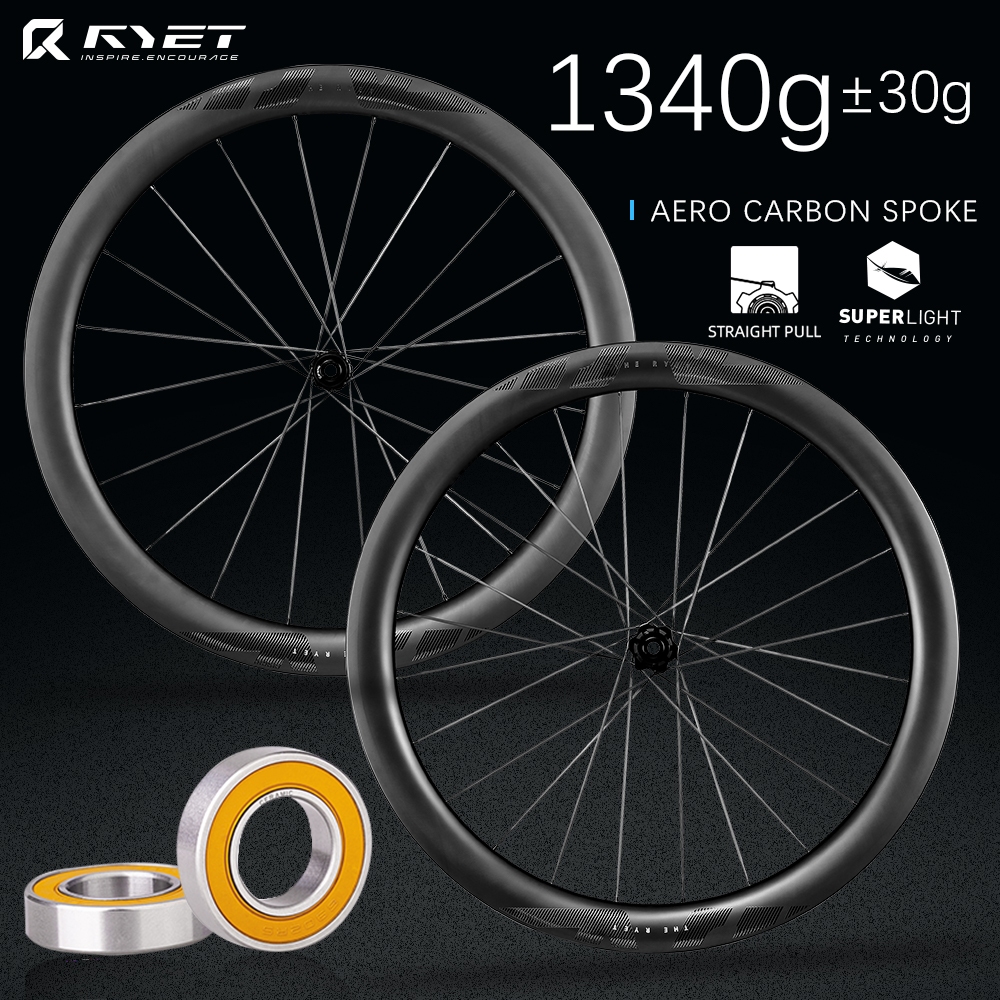 新到貨!!Lexon RYET 公路碳纖維車輪 46/50/55MM 1340g 陶瓷無內胎開口器 AERO 碳纖維輻條 | 蝦皮購物