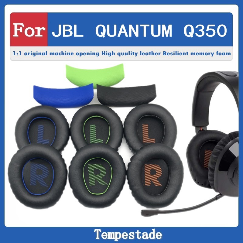 for JBL QUANTUM 350/360/Q350/Q360 耳罩 耳套 耳機套 頭戴式耳機保護套 耳墊 海綿墊 | 蝦皮購物