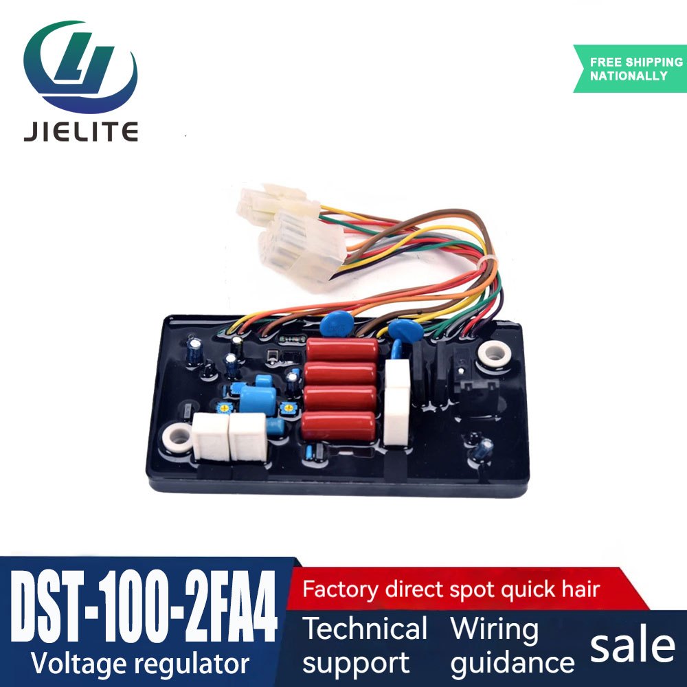 Dst-100-2fa4 AVR穩壓模塊DST-100-2FAK穩壓器 | 蝦皮購物