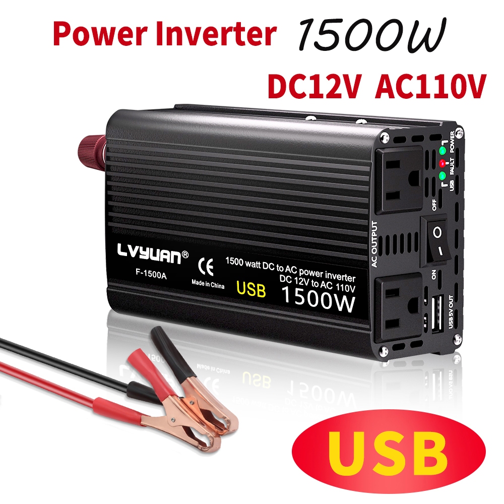 Lvyuan 便攜式車載逆變器 1500W 車載電源轉換器 DC 12V/24V 轉 AC 110V 家用戶外應急電源變 | 蝦皮購物