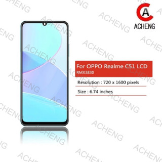 Acheng 兼容 Oppo Realme C51 RMX3830 LCD 觸摸屏數字化儀更換部件 | 蝦皮購物