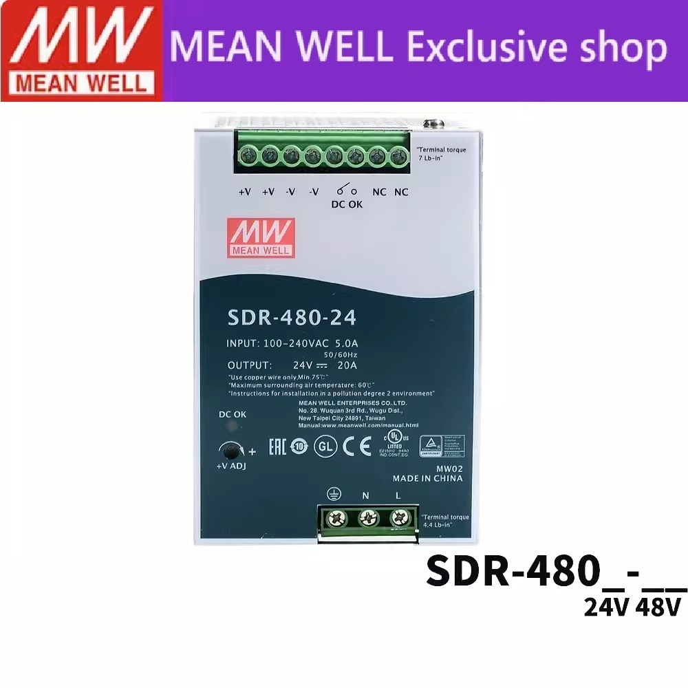 Mean WELL SDR-480系列 SDR-480-24 SDR-480-48 480W單輸出工業DIN導軌模型 | 蝦皮購物