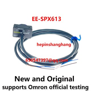 100%原裝日本產歐姆龍液位傳感器 （放大器內置導管安裝型）EE-SPX613 | 蝦皮購物