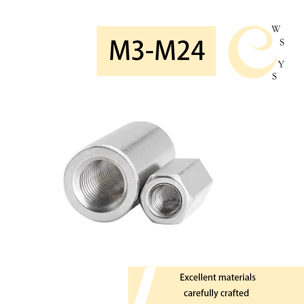 [wsys]304不鏽鋼中空外六角螺母 (M3-M24 ZC) | 蝦皮購物