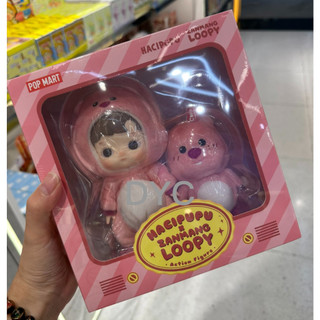 正品 POPMART HACIPUPU x ZANMANG LOOPY 可動人偶 13.6CM | 蝦皮購物