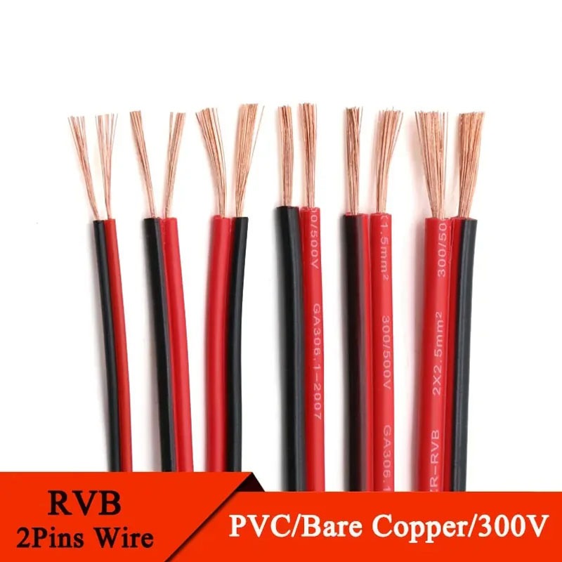 Rvb電源線0.3/0.75/1/2.5mm2 PVC絕緣條延長2Pin銅電線 | 蝦皮購物