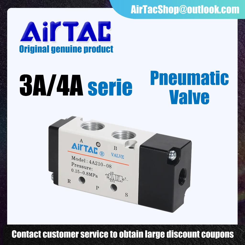 Airtac 4A110/210/310/410-06/08/10/15 二位五通氣控制閥空氣閥控制閥 | 蝦皮購物