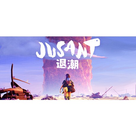 退潮 Jusant 中文版 PC電腦單機遊戲 實體卡 實體出貨 | 蝦皮購物