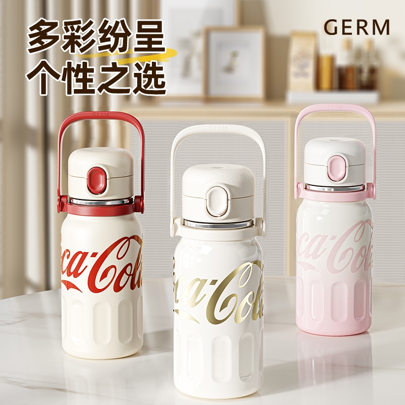 GERM保溫杯 可口可樂正版聯名 24H長效保冰保溫316級別不鏽鋼內膽獨立分享蓋（含茶隔）800ML | 蝦皮購物