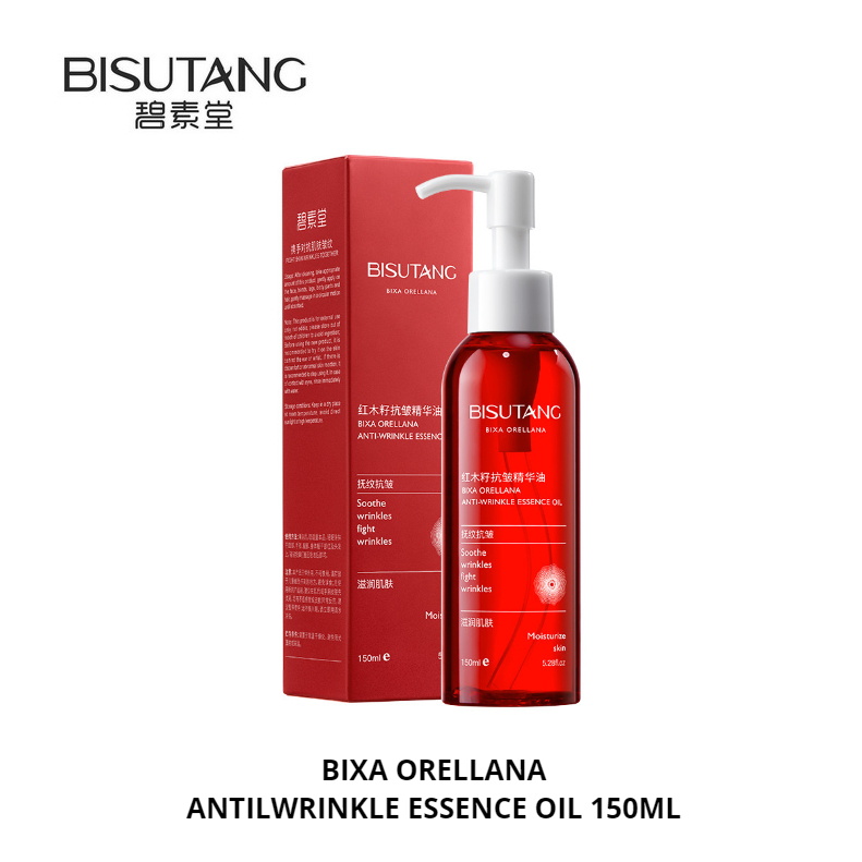 BISUTANG 抗皺精華油 150ML 以油養膚面部全身提拉緊緻補水滋潤 | 蝦皮購物