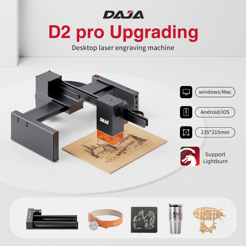 Daja D2 Pro激光雕刻機便攜式T型自動激光DIY雕刻金屬木材定制禮品切割木工木工台式激光打印機 | 蝦皮購物
