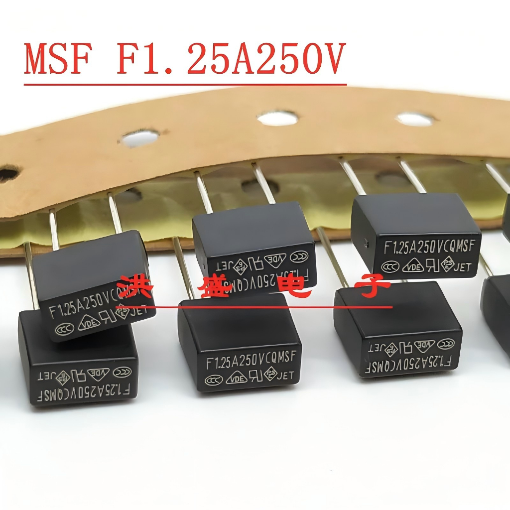 TE5方形保險絲管CQ MSF F800MA 1A/1.25A/2A/3.15A/4A5安250V快熔 | 蝦皮購物
