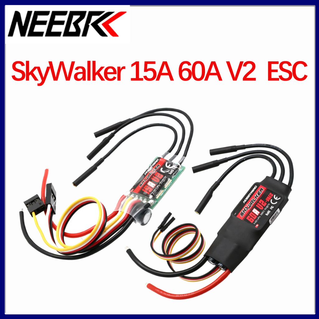 原裝 Hobbywing Skywalker 15A 60A V2 無刷 ESC 速度控制器帶 UBEC 用於 RC 四 | 蝦皮購物