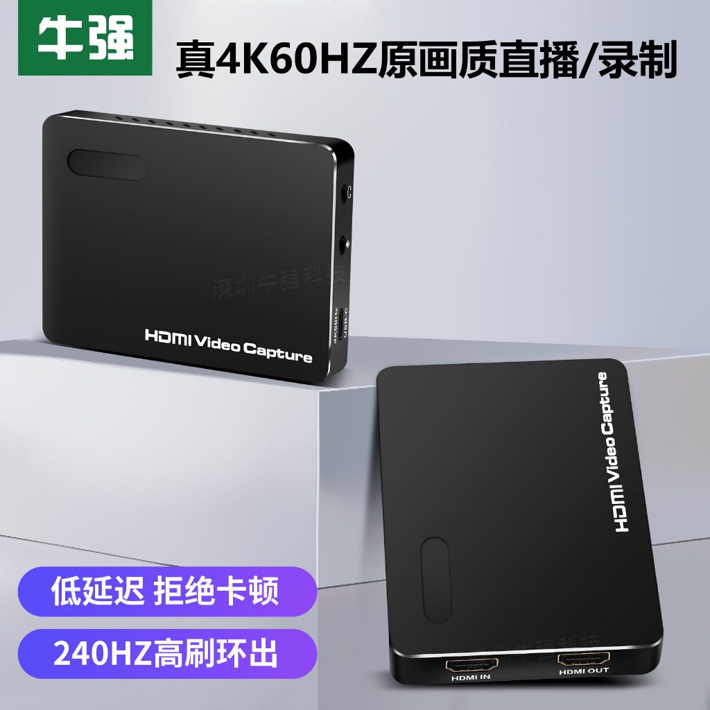 4k HDMI 4K60hz usb3.2 視頻採集卡,USB-C 採集 HDMI 4Kp60 Loop HDMI 4K | 蝦皮購物