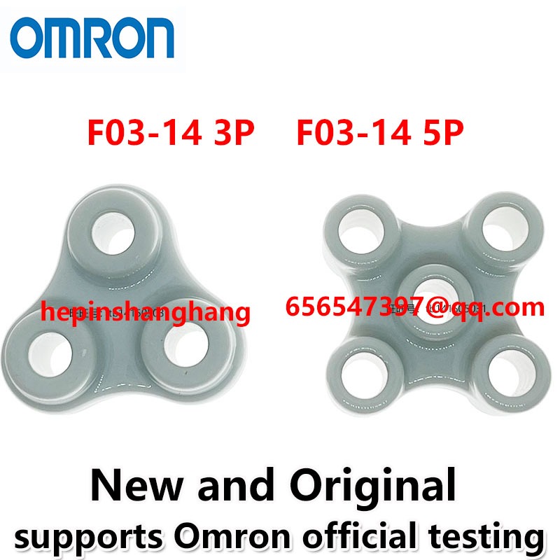 100%原裝正品全新歐姆龍電極棒分離器 F03-14 1P 3P 5P SEPARATOR 隔離器 陶瓷材 | 蝦皮購物