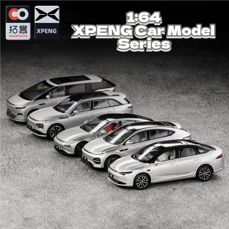 拓意 1/64 小鵬P5 P7 G6 G9 X9 電動轎車 汽車模型 仿真 静态 合金壓鑄車模 玩具車 收藏 擺件 禮物 | 蝦皮購物