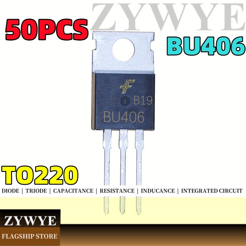 50PCS BU406 全新 高電壓開關管 7A/200V 三極管 BU406 直插TO-220 | 蝦皮購物