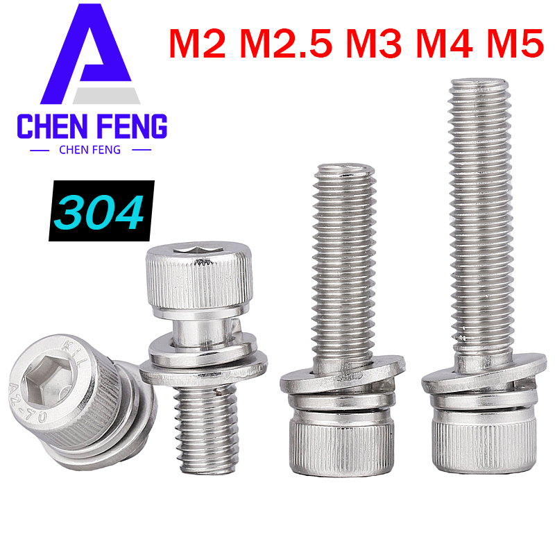 304不銹鋼三套內六角內六角螺絲帶圓柱頭平簧墊圈螺絲螺栓m2 M2.5 M3 M4 M5 | 蝦皮購物