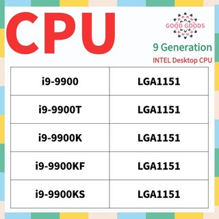 I9-9900 i9900T i9-9900K i9-9900KF i9-9900KS 第9代英特爾酷睿台式機CPU | 蝦皮購物