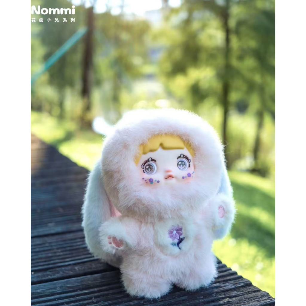 Nommi v.2 X 花園小兔系列 限量款 公仔 人偶 | 蝦皮購物