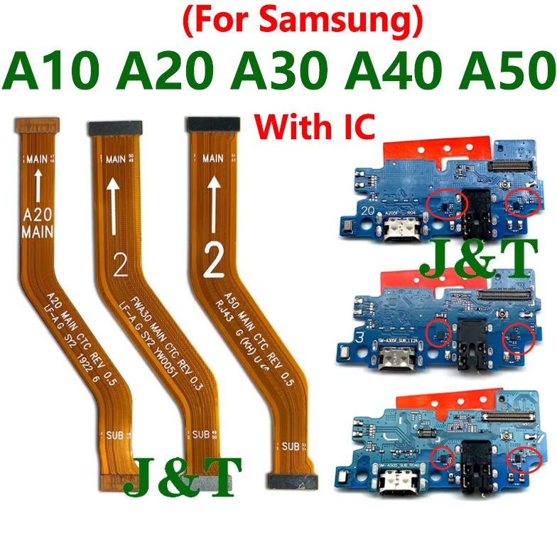 SAMSUNG 手機 USB 快速 IC 充電端口板 + 主板連接器 Flex 適用於三星 A10 A20 A30 A4 | 蝦皮購物